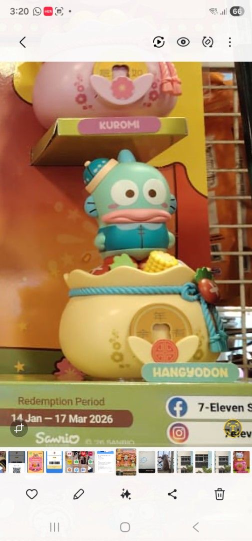 Sanrio 7-Eleven Coin bank (HANGYODON), Everything Else on Carousell