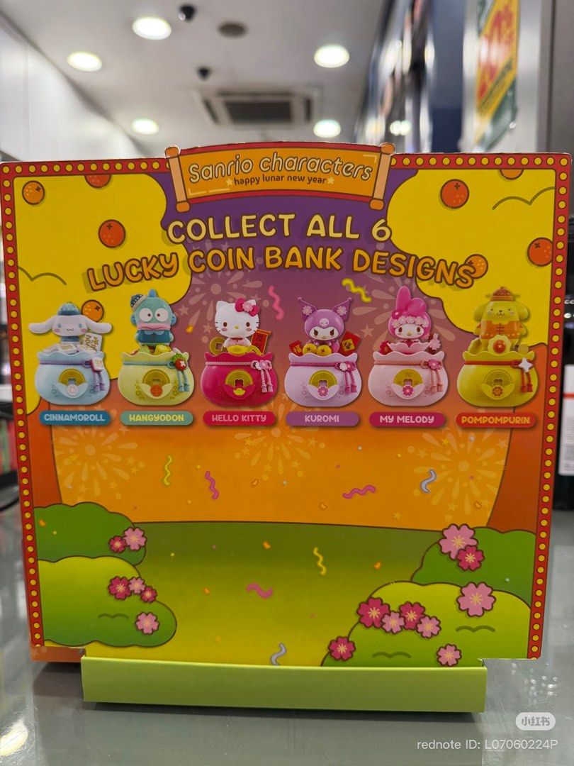 Sanrio Cinnamoroll to Exchange Hello Kitty, Hobbies & Toys, Toys ...