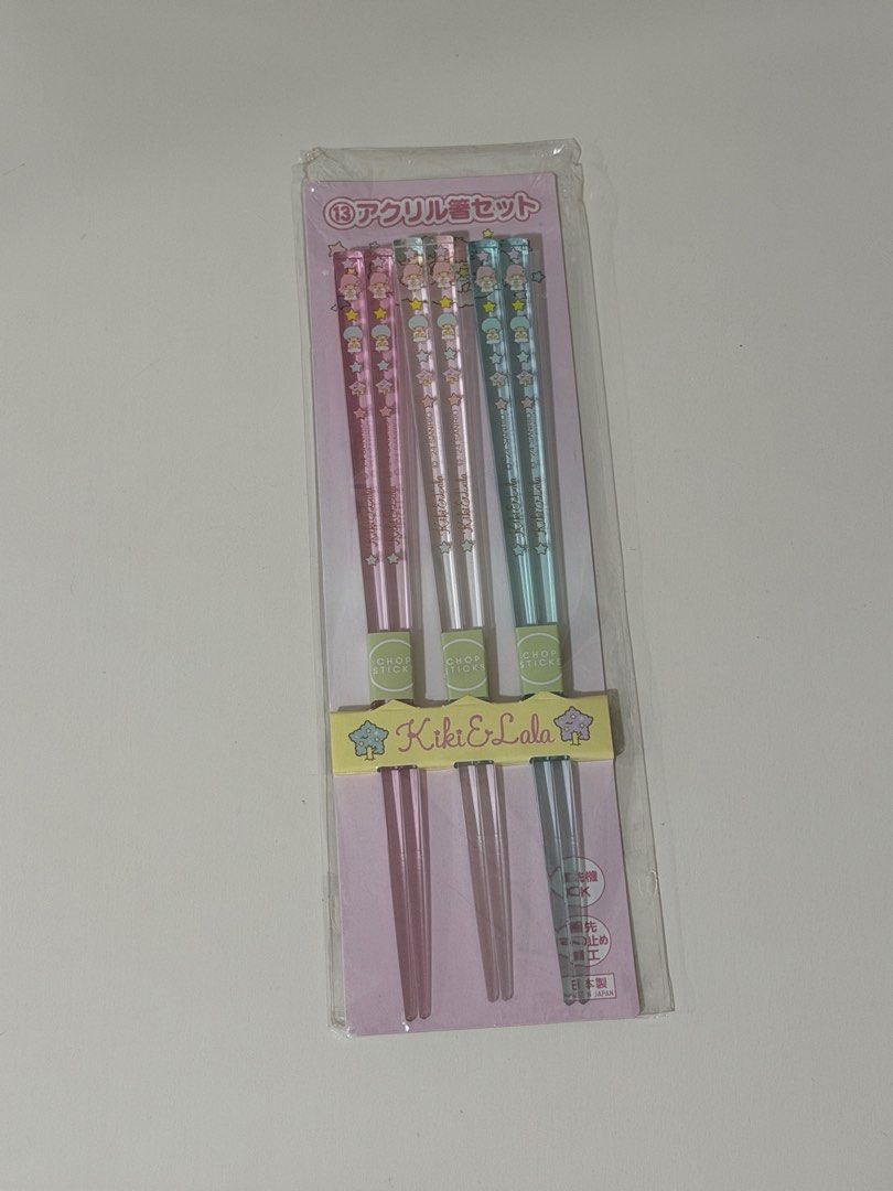 Sanrio Kiki and Lala Little Twin Stars Kuji - Prize 13 Chopsticks Set ...
