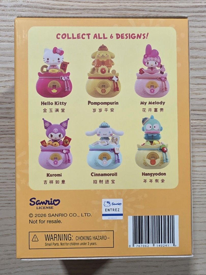 Sanrio Lucky Coin Bank Blind Box, Hobbies & Toys, Toys & Games on Carousell