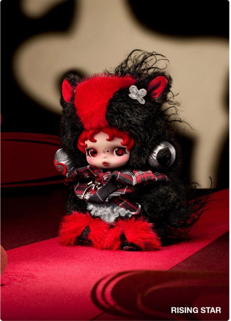 (Secret Rising Star - Skull Panda)- POP MART Rising Star Series Figure ...