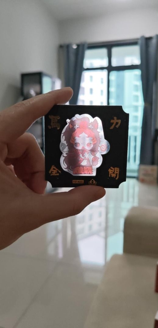 (Secret Rising Star - Skull Panda)- POP MART Rising Star Series Figure ...