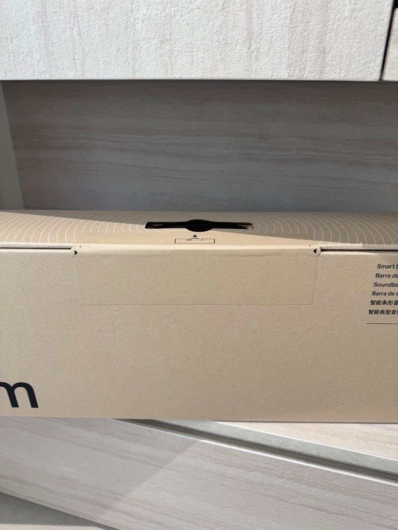 (New) Sonos Beam (Gen 2) Smart Soundbar Black, Audio, Soundbars ...