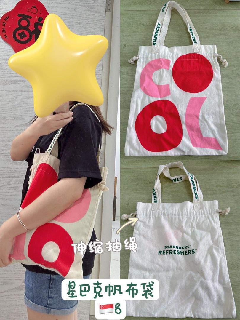 Starbucks Canvas Tote Bag - COOL & Refreshers, Women's Fashion, Bags ...