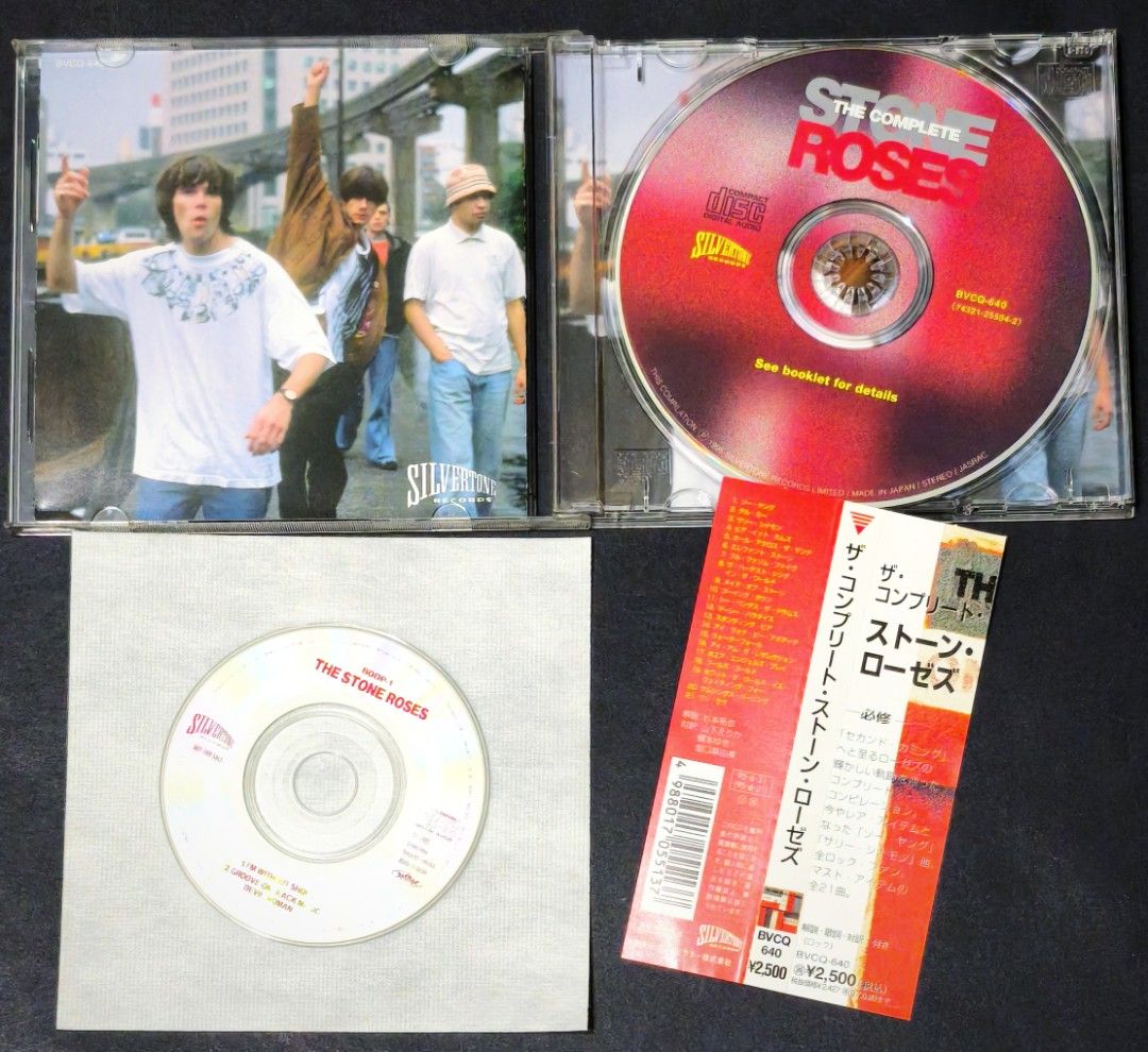 The Stone Roses - The Complete Stone Roses (CD+Mini CD, Japan BVCQ-640 ...