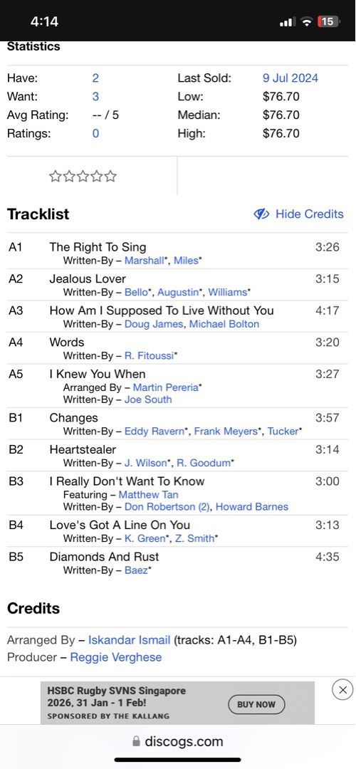 “Super Rare” Sarah Chen - 陈淑桦 English Collection - Vinyl Record lP, Hobbies & Toys, Music ...