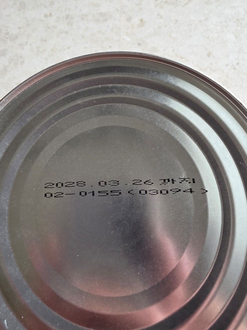 Sweet Whole Red Beans - Expiry 2028, Food & Drinks, Packaged & Instant ...