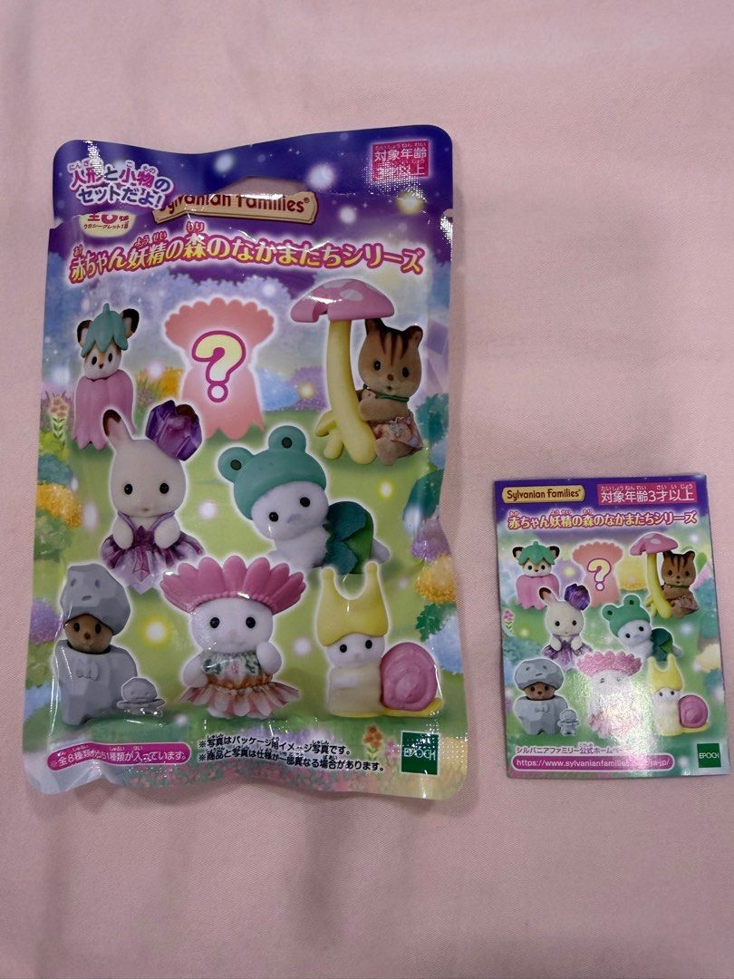 Sylvanian Families Baby Forest Friends - Rabbit, Hobbies & Toys, Toys ...