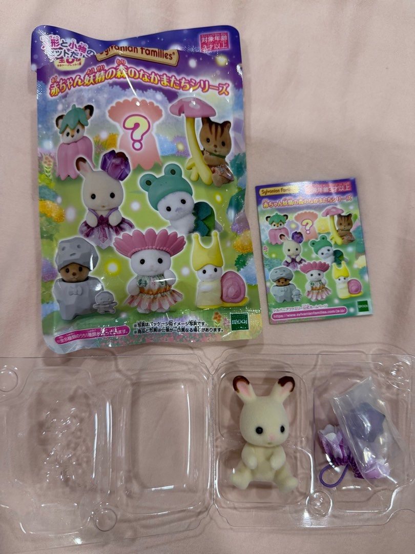 Sylvanian Families Baby Forest Friends - Rabbit, Hobbies & Toys, Toys ...