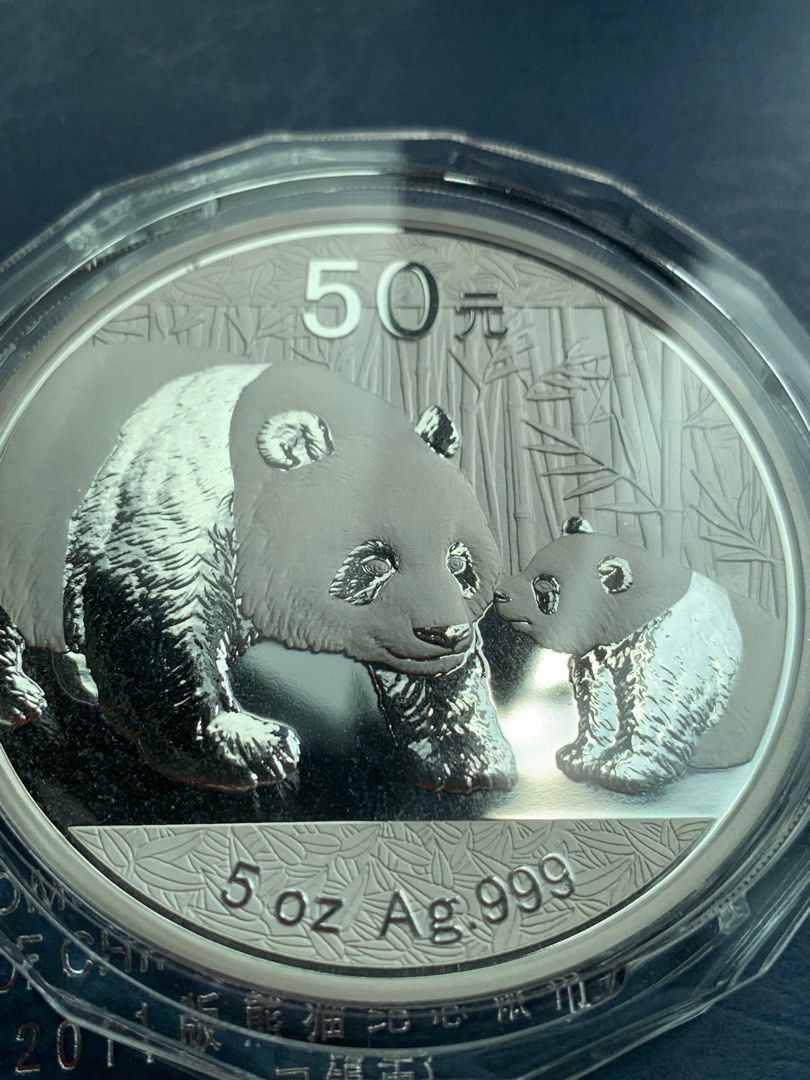 T800 - China 2011 5oz 999 Silver Proof Panda Coin, Hobbies & Toys ...
