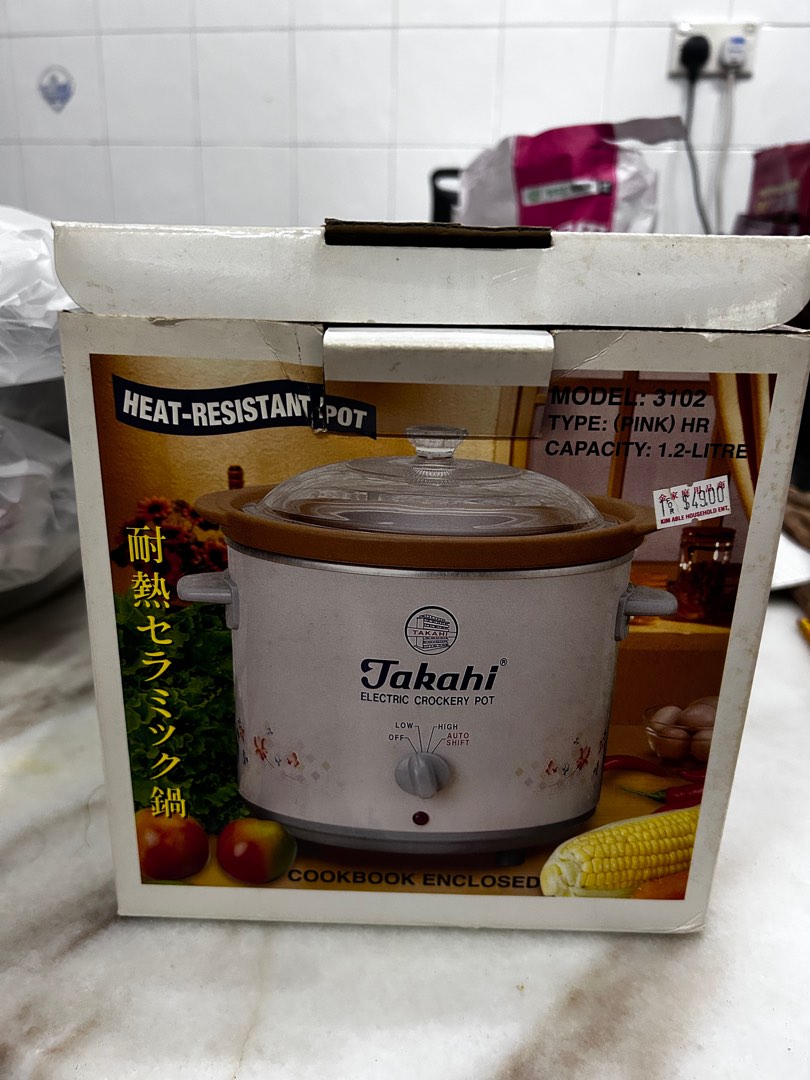 TakahI Electric Crockery Pot - 1.2L, TV & Home Appliances, Kitchen ...