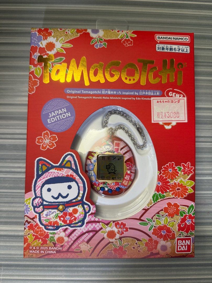 Tamagotchi Japan Edition Gen 2, Hobbies & Toys, Toys & Games on Carousell