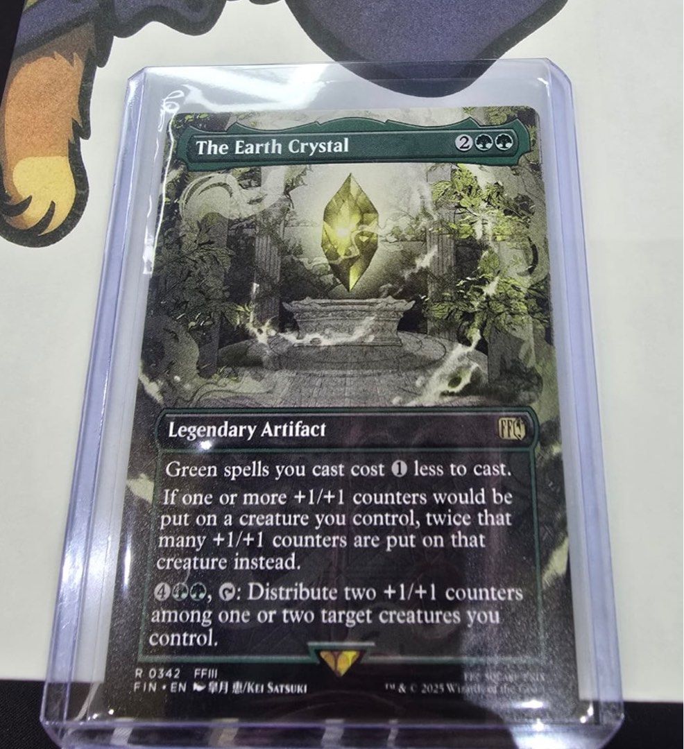 The Earth Crystal (V1 - Borderless) #342 Final Fantasy - Magic: The ...