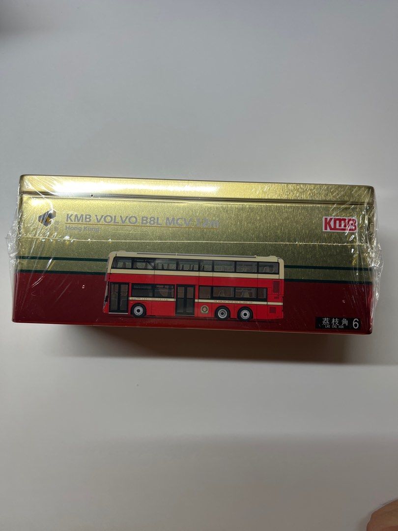 Tiny KMB VOLVO B8L MCV, Hobbies & Toys, Toys & Games on Carousell