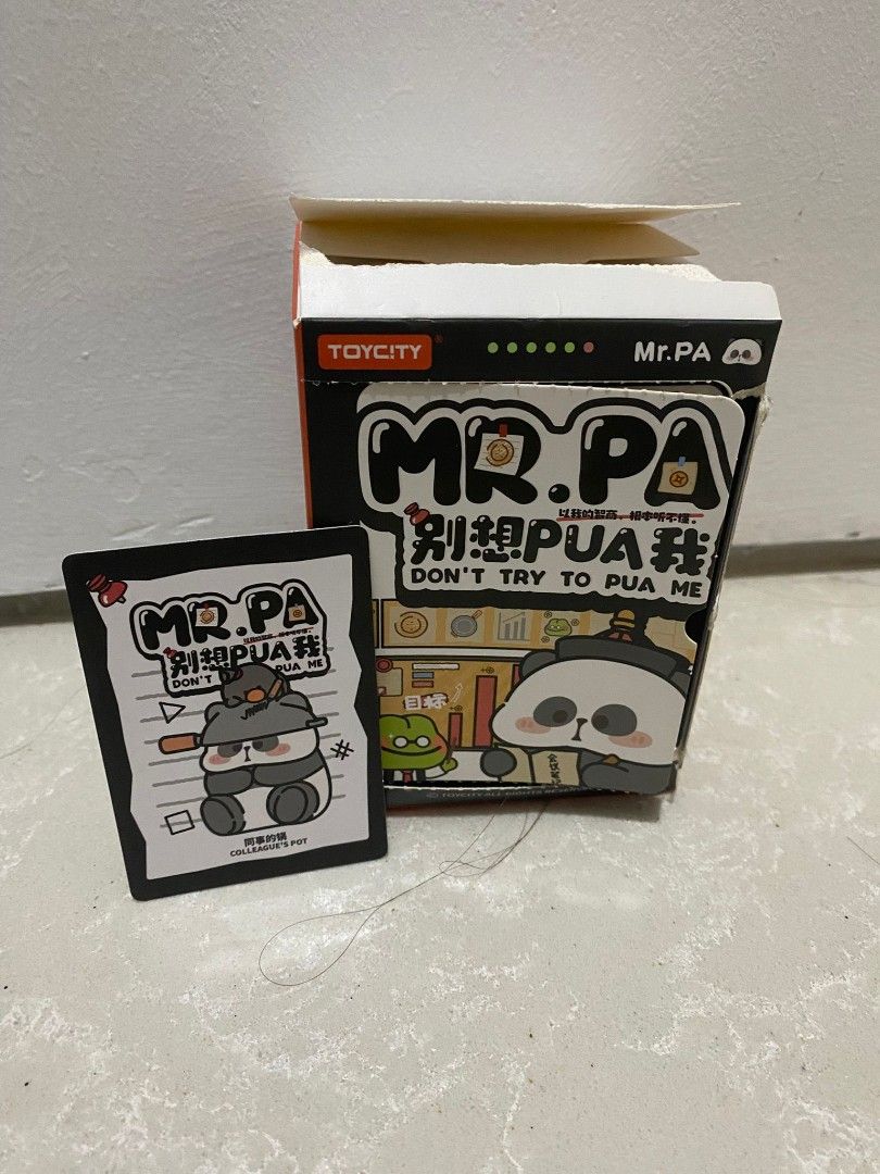 Toy City Mr. PA Blind Box Figure - Door mat and colleagues pot, Hobbies ...