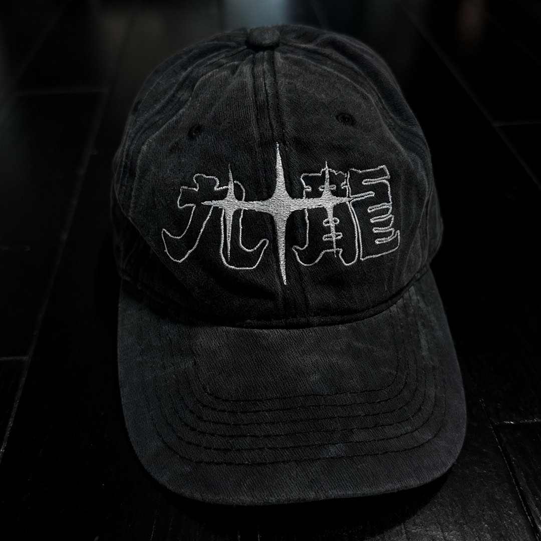 Triplet GRS 九龍 棒球帽 Cap Tyson Yoshi 舊版, 男裝, 手錶及配件, 棒球帽、帽 - Carousell