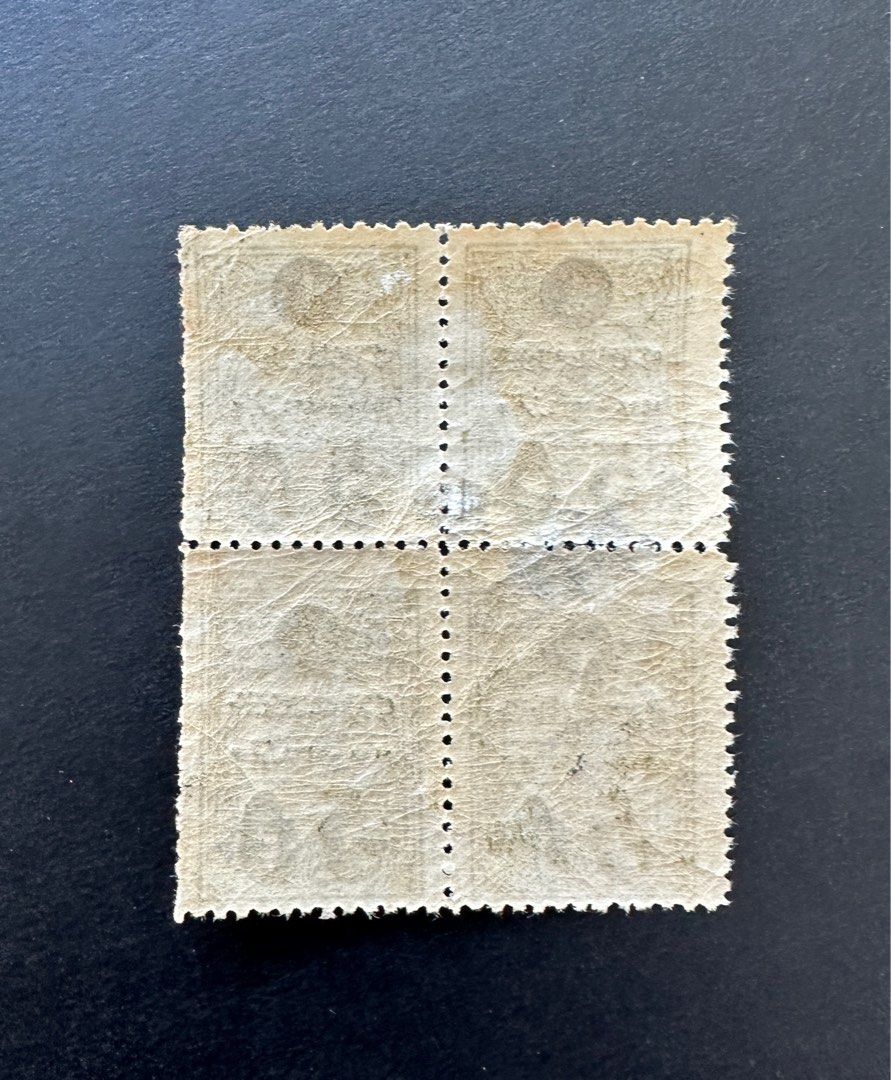 Turkey, 1919 Stamp Block, Hobbies & Toys, Memorabilia & Collectibles ...