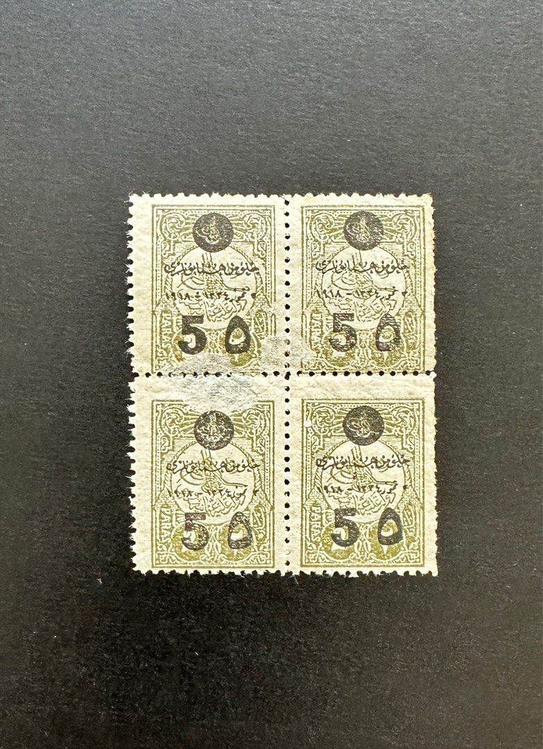 Turkey, 1919 Stamp Block, Hobbies & Toys, Memorabilia & Collectibles ...