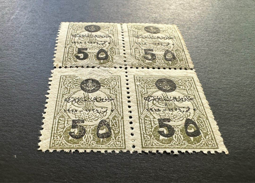 Turkey, 1919 Stamp Block, Hobbies & Toys, Memorabilia & Collectibles ...