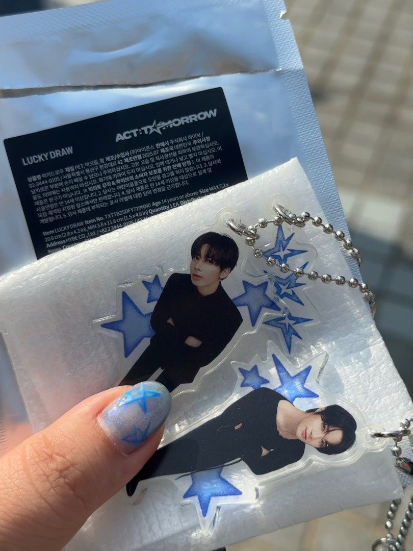 TXT - Lucky draw , Hobbies & Toys, Memorabilia & Collectibles, K-Wave ...