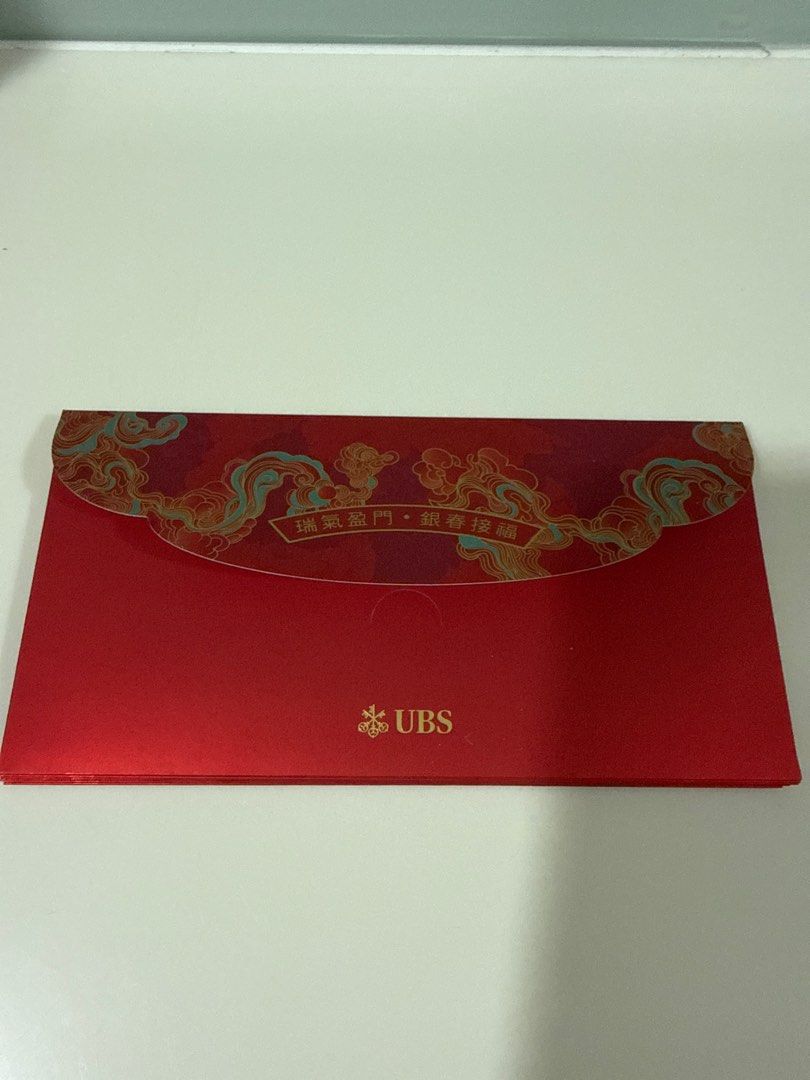 UBS 2026 Chinese New Year Red Packets, Hobbies & Toys, Stationery ...