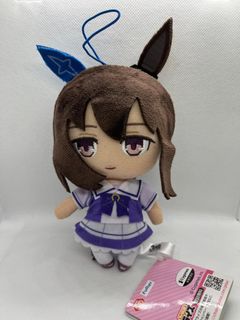 Uma Musume Pretty Derby regular plush toy Mayano Top Gun with paper tag ...