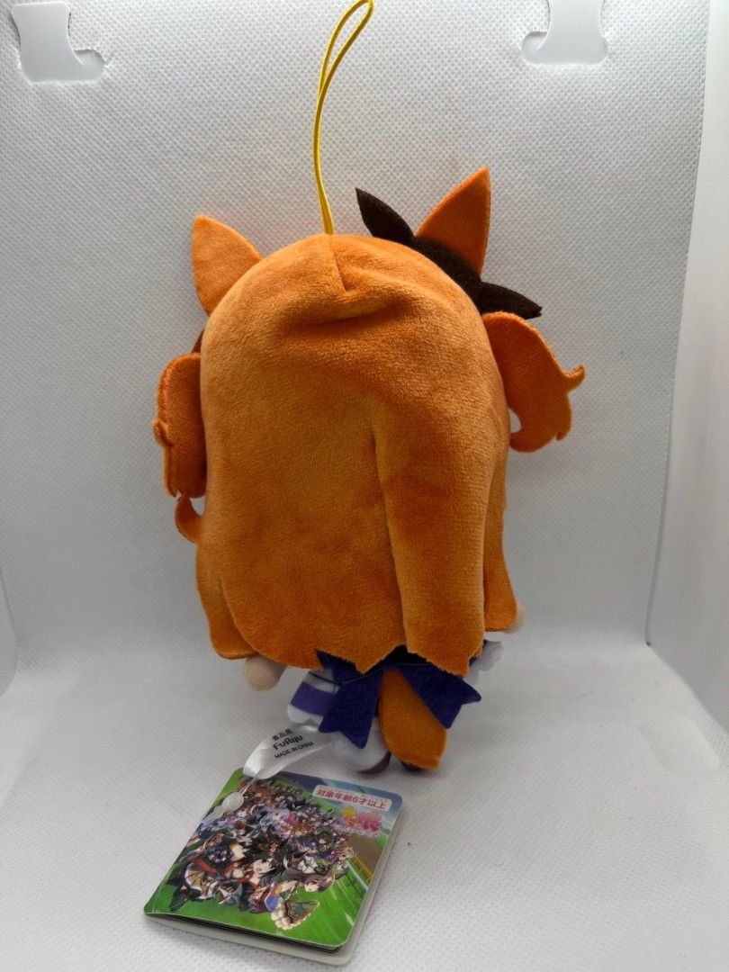 Uma Musume Pretty Derby regular plush toy Mayano Top Gun with paper tag ...