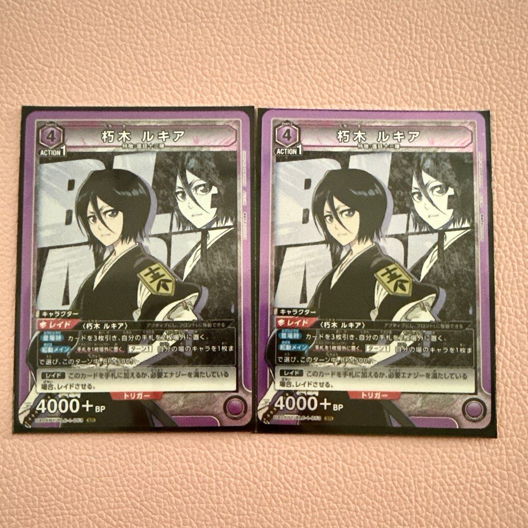 Union Arena TCG: Bleach The Thousand-Year Blood War Japanese [UA08BT ...