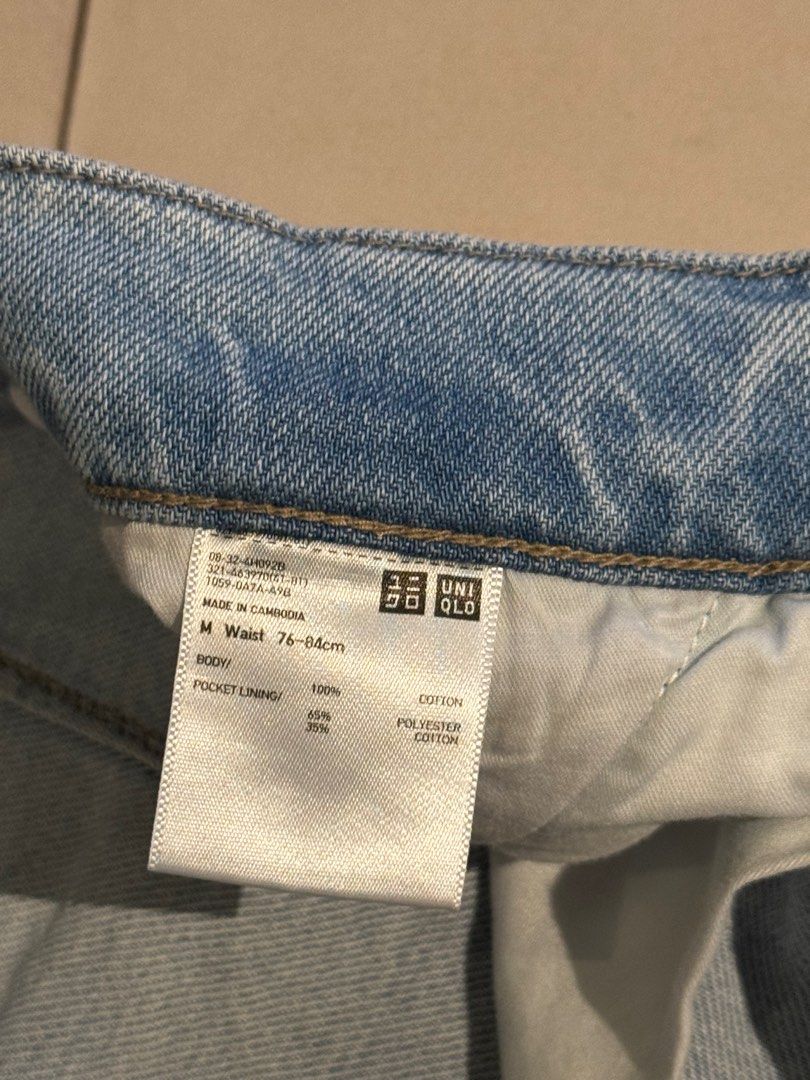 Uniqlo Wide Fit Jeans - 76CM, Men's Fashion, Bottoms, Jeans on Carousell