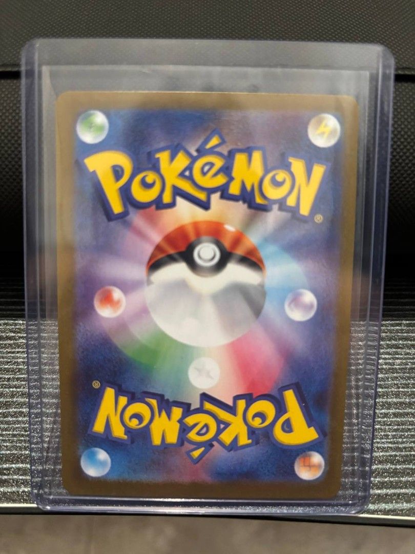 WTS/WTT GOTR Mewtwo EX SAR, Hobbies & Toys, Toys & Games on Carousell