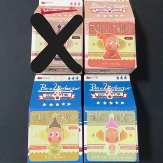 WTT/WTS Popmart Twinkle Twinkle create your taste - Squid Ink Sausage ...