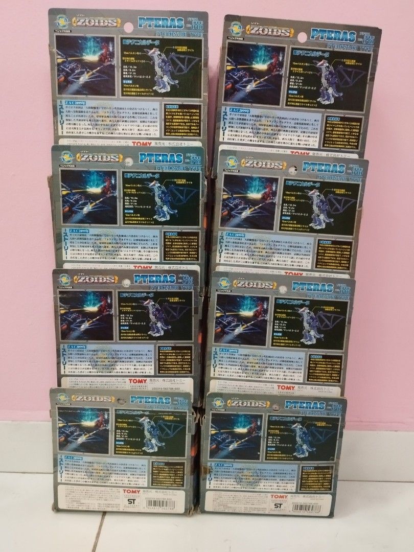 (Zoids Army builder bundle lot 2) Tomy Zoids set of 8 x Pteras Dinosaur ...