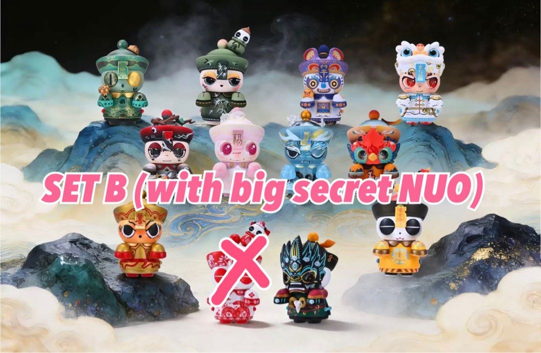 ZOMBIE PARTY SERIES 4 Confirmed design (Full set with secret), Hobbies ...