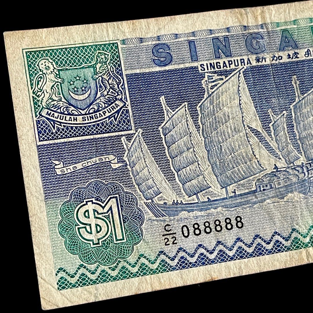 1987 SINGAPORE SHIP 1 DOLLAR C/22 088888 P-18a CIRCULATED > SHA CHUAN ...