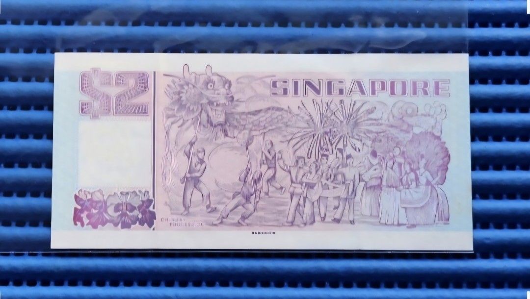 1998-7-4 Singapore Ship Series $2 Note EP 199874 Nice Birthday Number ...