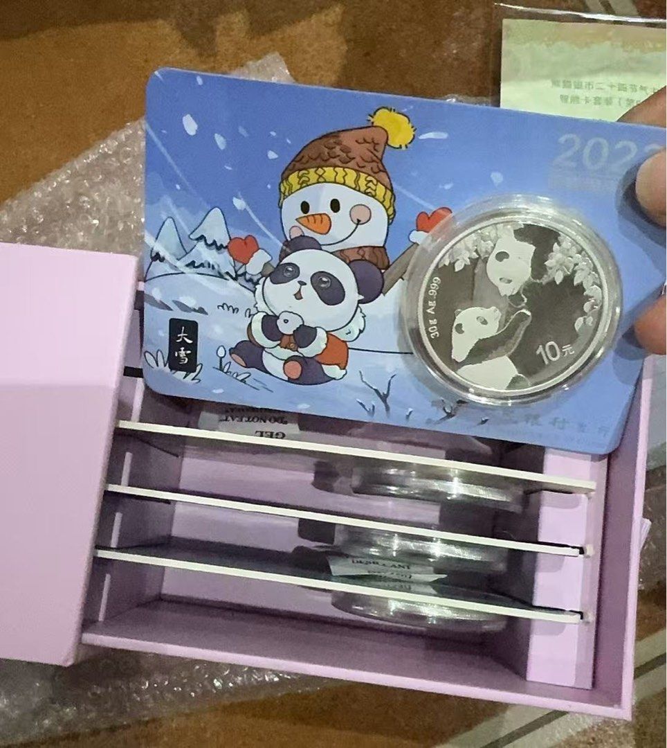 2023 Chinese Panda Silver Coin Set, Hobbies & Toys, Memorabilia ...