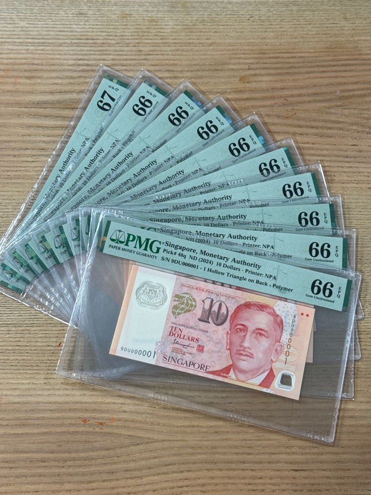 2024 Singapore $10 Portrait with Low Fancy Solid Serial Number 9DU 000001, 000002, 000003 ...