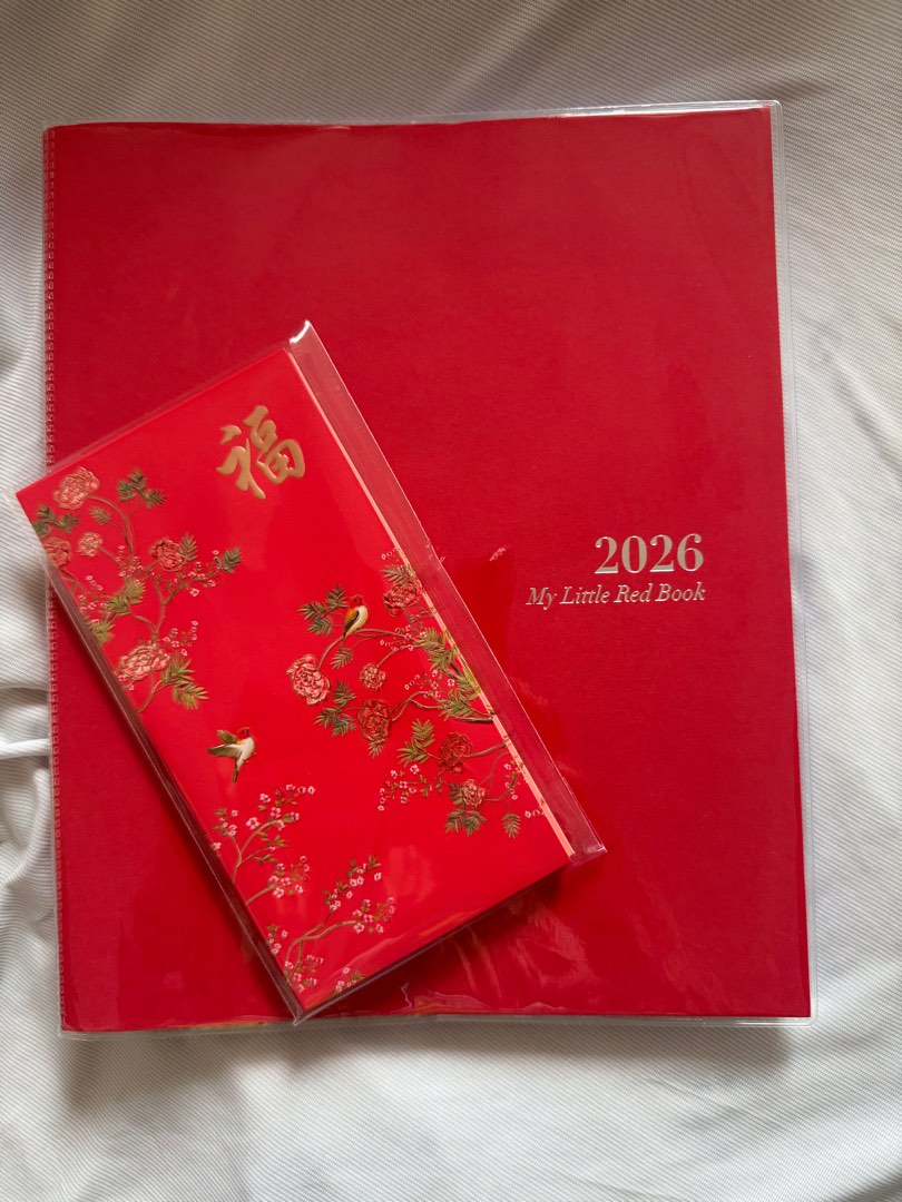 2026 My Little Red Book Diary - Brand New, Hobbies & Toys, Books ...