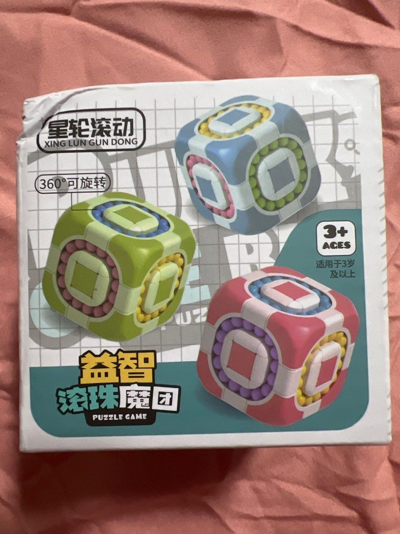 3D Puzzle Cube - Brain Teaser Game, Hobbies & Toys, Toys & Games on ...