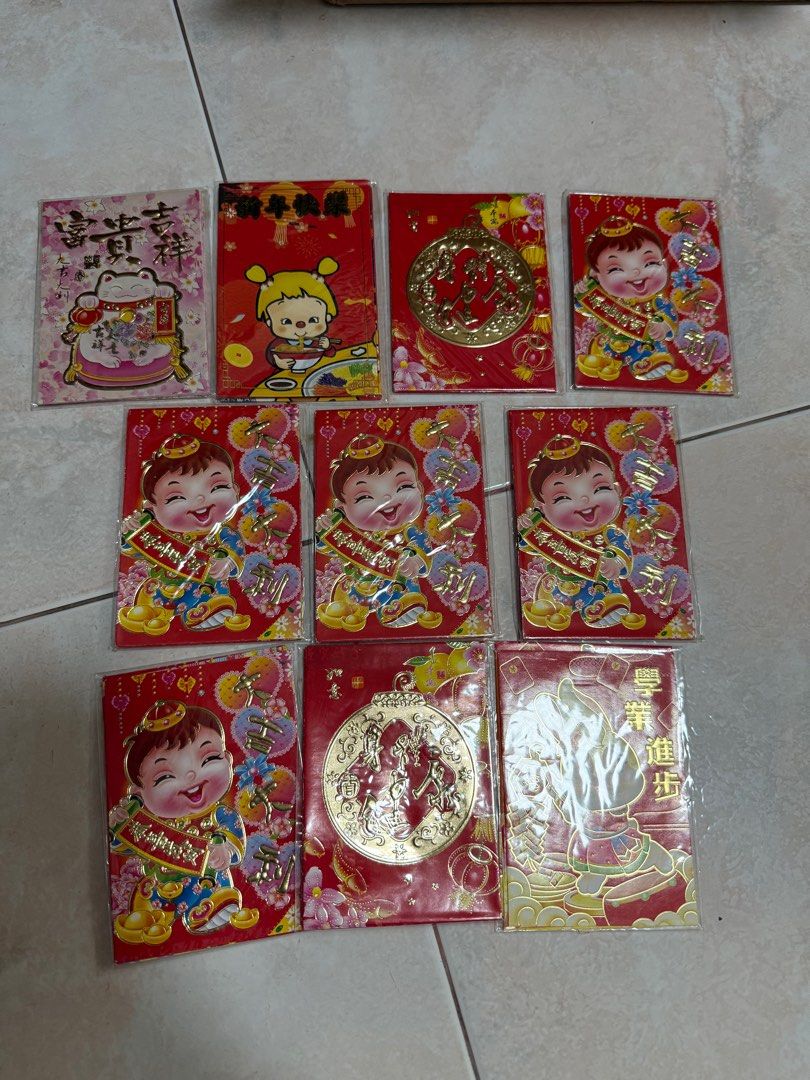 [4 for $5] red packets, Hobbies & Toys, Occasions & Party Supplies on ...