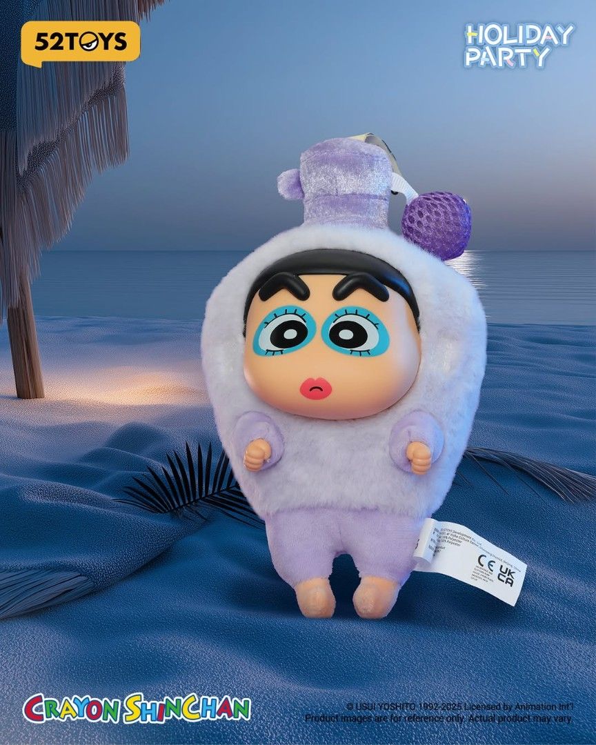 52TOYS Crayon Shinchan Holiday Party Keychain - Glam Squad, Hobbies ...