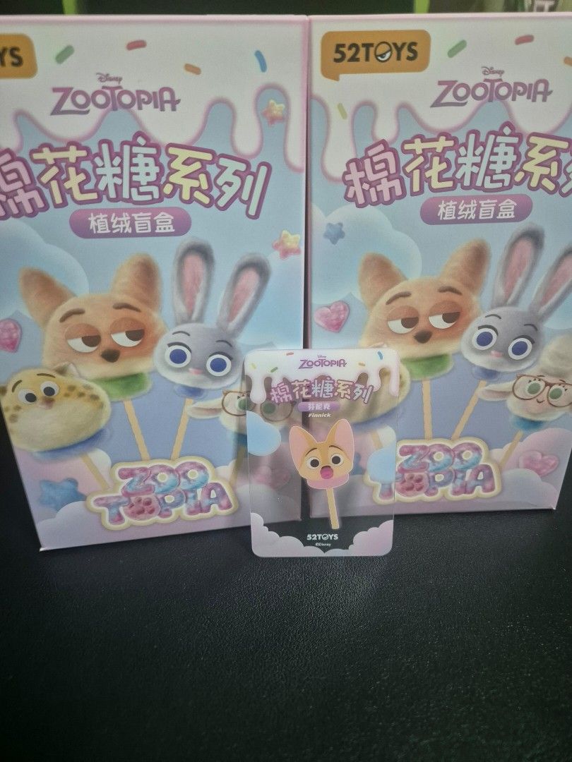 Zootopia Cotton Candy Series Blind Box, Hobbies & Toys, Toys & Games on ...