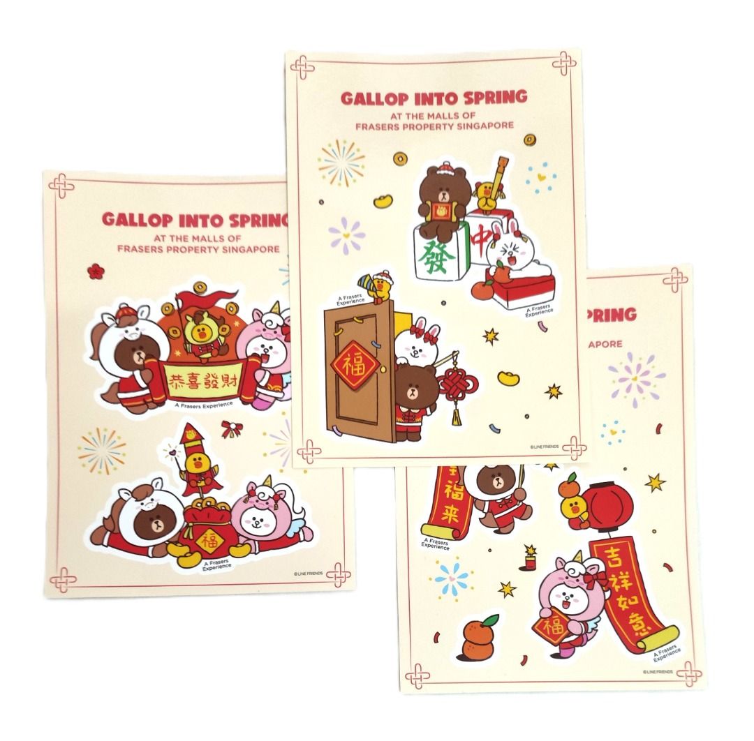 $8 for 3. Line friends Chinese New year stickers cony brown sally ...