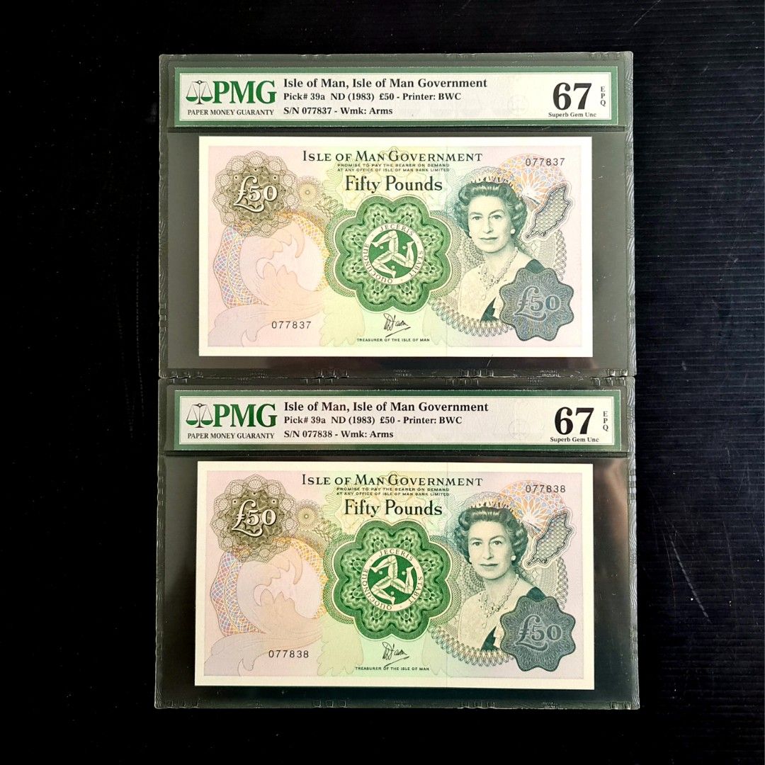 🇮🇲 1983 Isle of Man £50 QE II Banknote PMG 67 EPQ 2 Running Number ...
