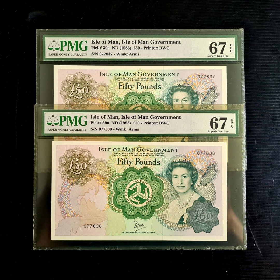 🇮🇲 1983 Isle of Man £50 QE II Banknote PMG 67 EPQ 2 Running Number ...