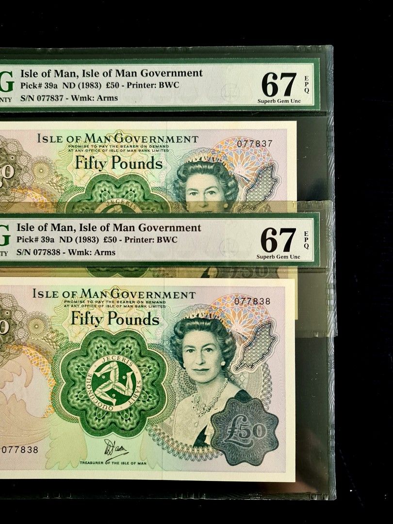🇮🇲 1983 Isle of Man £50 QE II Banknote PMG 67 EPQ 2 Running Number ...