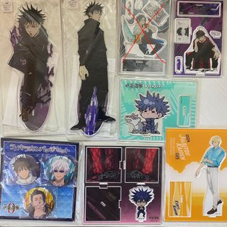 低價出清 原盒拆售 咒術迴戰 扭扭 公仔 Mystery Plush 扭身扭勢 S形 醜萌娃 Chibi 呪術 虎杖 悠仁 Yuji 伏黑 惠 ...