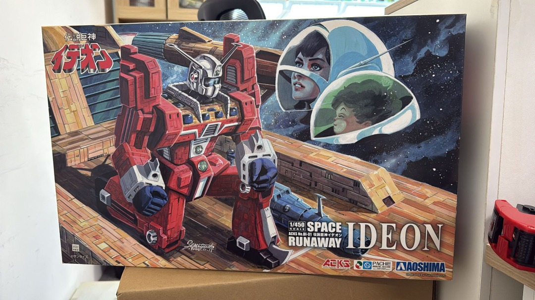 全新 Aoshima 1/450 ACKS Space Runaway Ideon 傳說巨神 伊迪安 模型, 興趣及遊戲, 玩具 & 遊戲類 ...