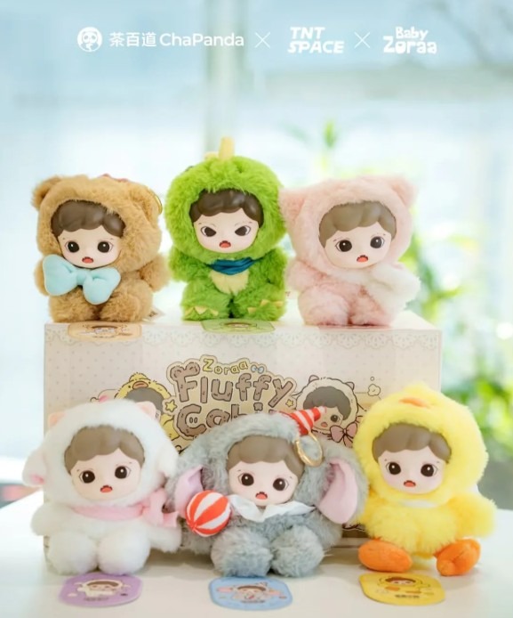 [ BNIB ] Zoraa Fluffy Cabin Zorra Plush Zora, Hobbies & Toys, Toys ...