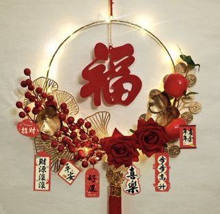 Large Chinese New Year 福 (Fu) Wall Decoration, Furniture & Home Living ...